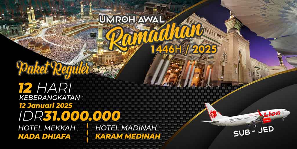 Paket Umroh Reguler 12 Hari Januari 1446 | 2025 Darmawisata Indonesia